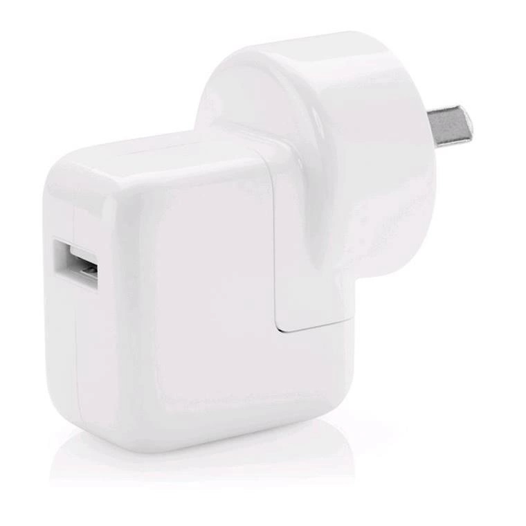 Apple USB-A 10W Wall Adapter | VRC Online Shop